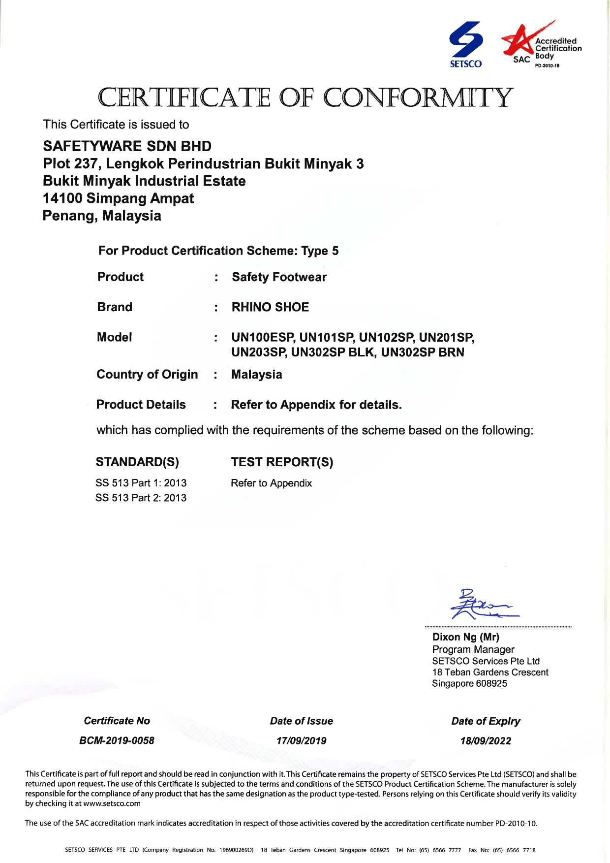 RHINO SHOE - SS513 Certificate of Conformity